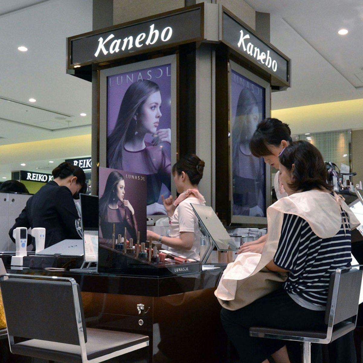 Kanebo's First New Brand | Global Cosmetic Industry