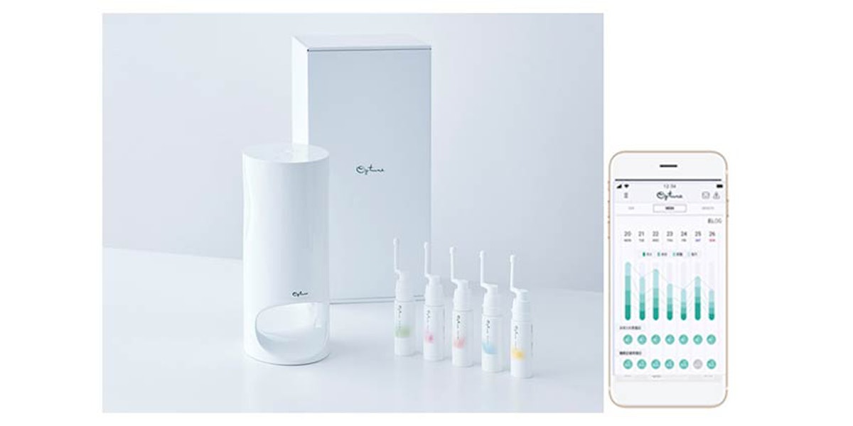 Shiseido Rolls Out Optune Personalized Skin Care | Global Cosmetic Industry
